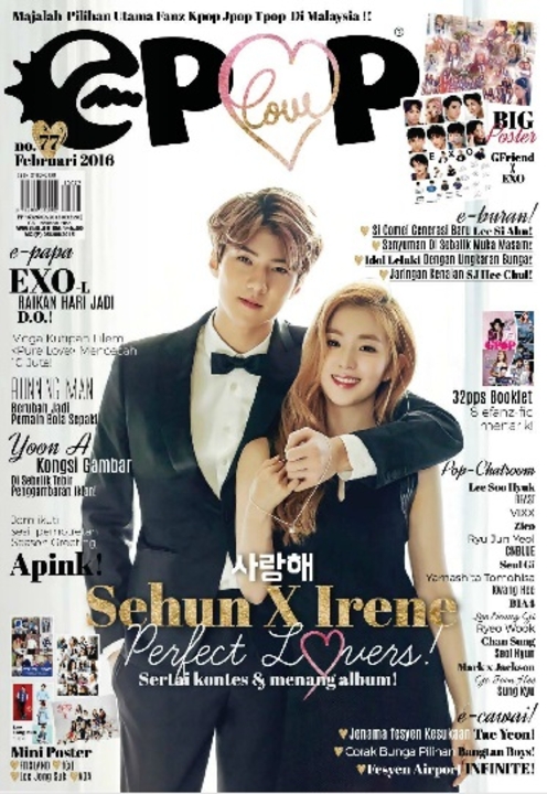 epop Malay Vol 77 | Pubu - Read and Publish eBooks